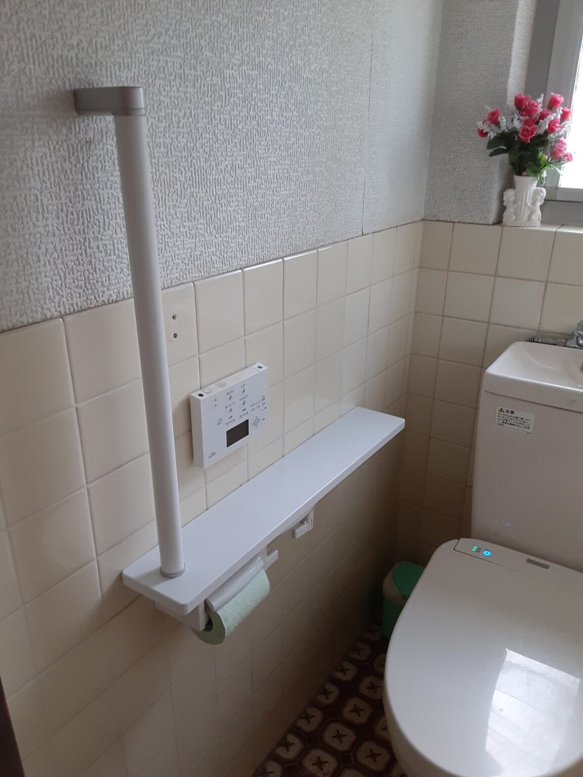 トイレの手すり取付け工事 | 株式会社 田中住宅設備